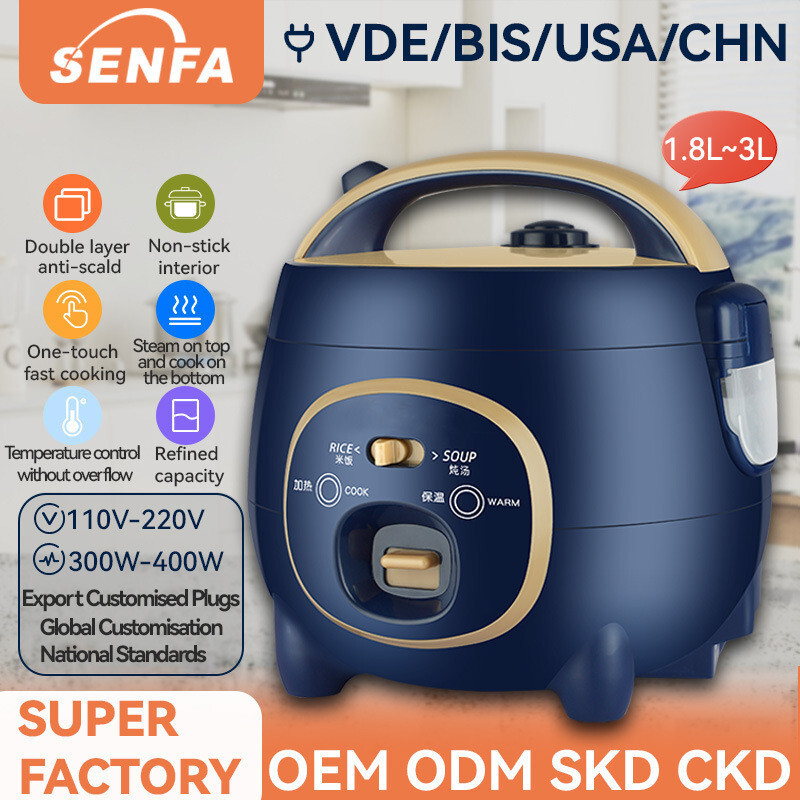 British Standard European Standard American Standard rice cooker 1 to 3 ...