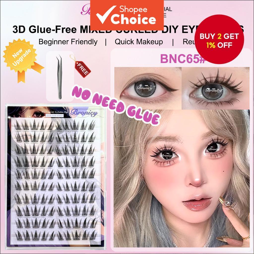 Glue-free False Eyelashes Butterfly Girl Comics Natural Thick Self ...