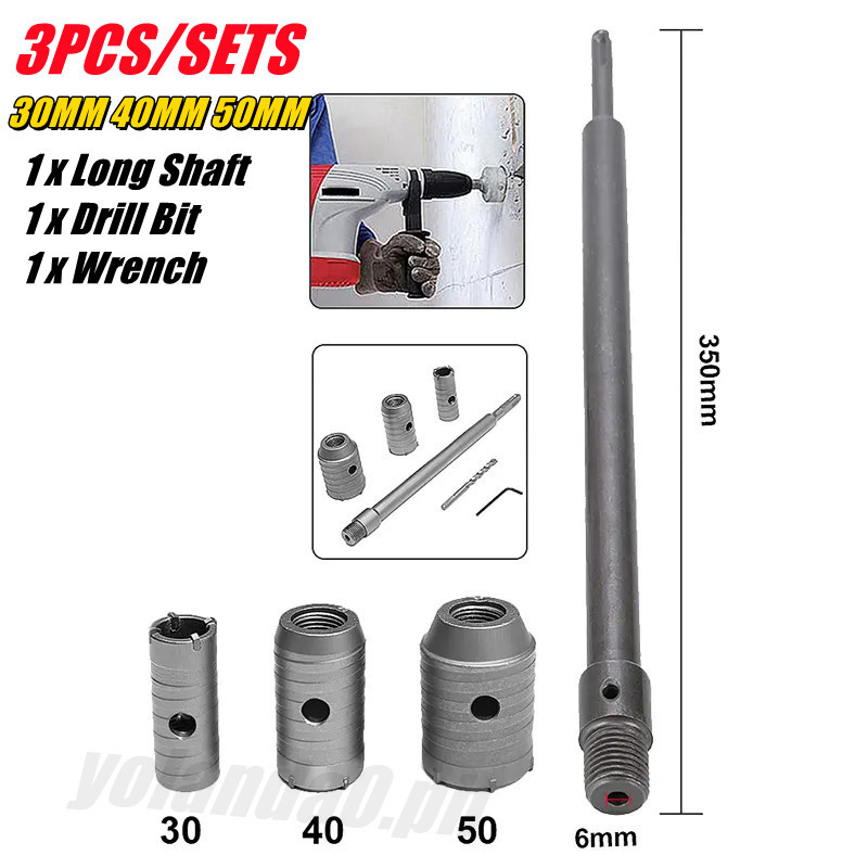 【COD】3PCS/SET Premium Heavy duty Concrete wall Hole Saw Tooth Hole ...