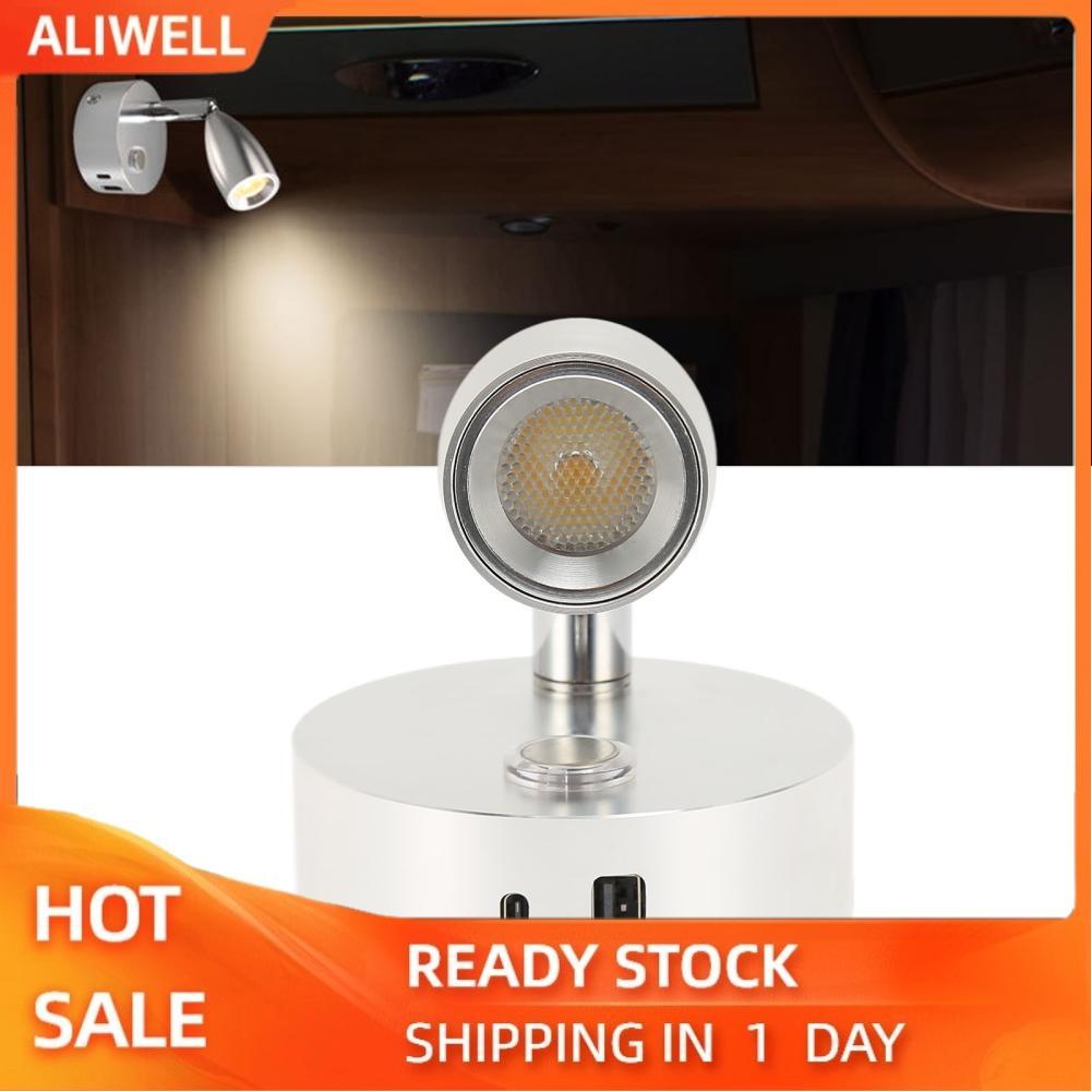 aliwell RV Reading Lamp DC12-24V USB Type C Port Dimmable for 3 Colors ...
