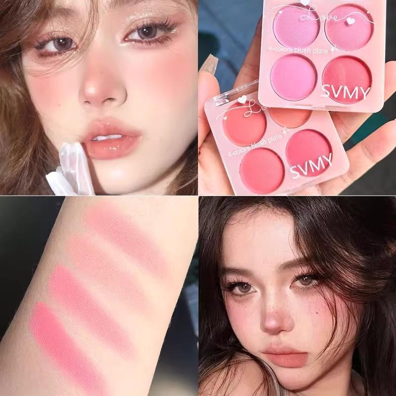 4 in 1 Blush Palette Low Saturated Powder Compact Soft Color Gradient ...