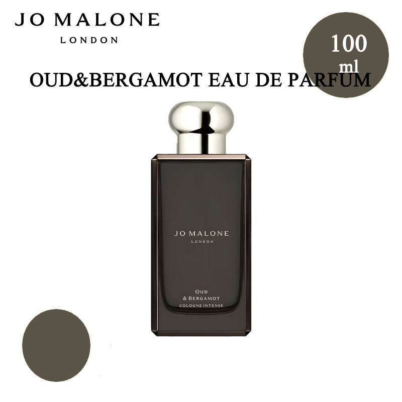 Oud & Bergamot Jo M-alone London Perfume For Women And Men Long Lasting ...