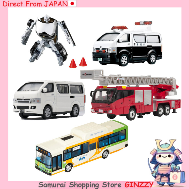 AGATSUMA Diecast Car: Police Car/Super Gyro Ladder/Hiace/Bus Japan toy ...