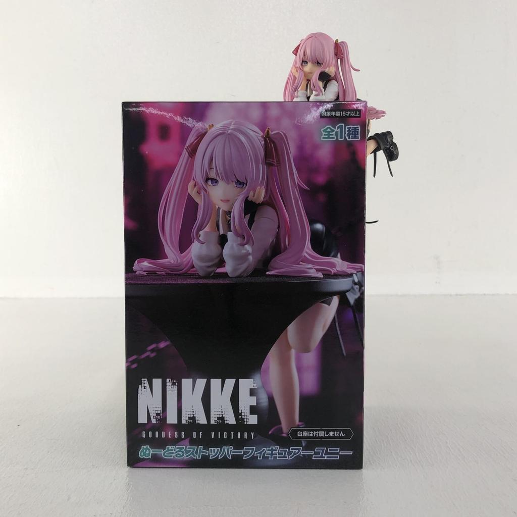 NIKKE, Goddess of Victory Figure Yuni FURYU Noodle stopper | Shopee ...