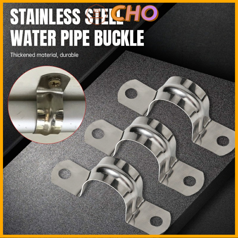 CHO⭐Interlocking Cable Pipe Clamp Stainless Steel Pipe Clamp Fixed ...