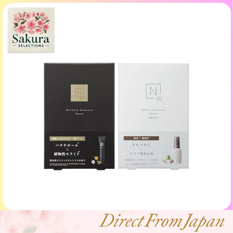 [2 Types Luxury Mask Set] N organic Bright & Vie Facial Masks, 4 sheets ...