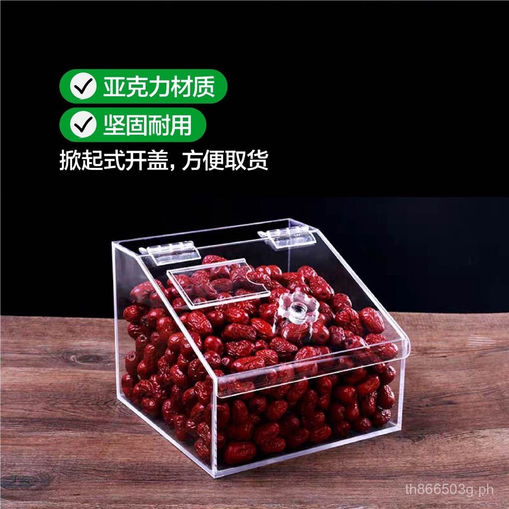 Fresh-Keeping Box Candy Dustproof Supermarket Acrylic Transparent Grain ...