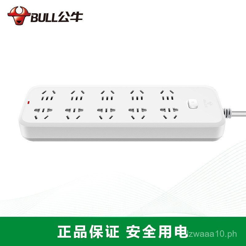 Bull Socket with Ten Outlets50Overload Protection New National Standard ...
