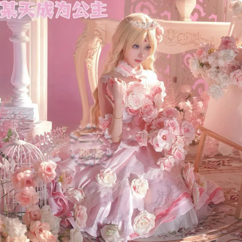 One day, she became the princess Shia cos dress. Her Royal Highness ...