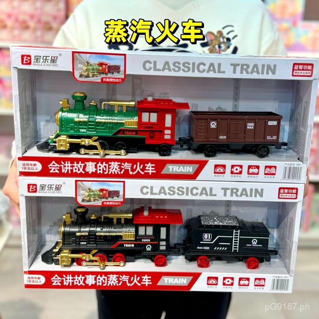 Toy Ornament Ancient Style Train Electric Steam Train Toy Small Train ...