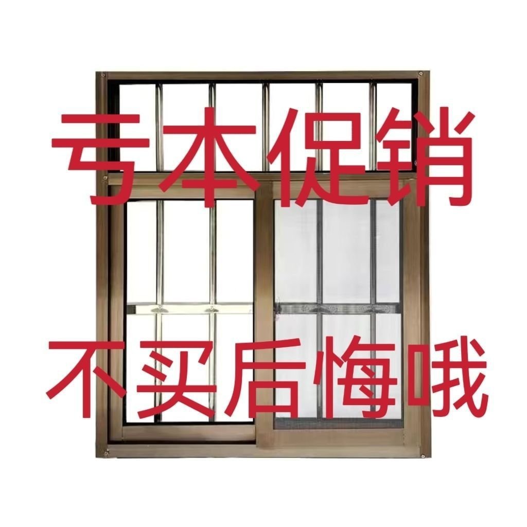 Aluminum Alloy Integrated Window Rural Self-Built House Prefab House ...