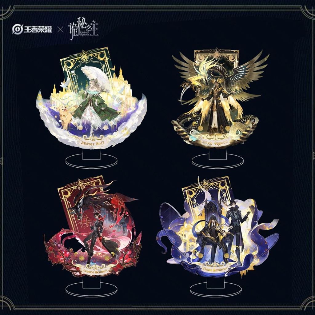 King's Glory x The Lord of Mysteries Linkage Merchandise Night Watcher Death Consul Dream Weaver ...