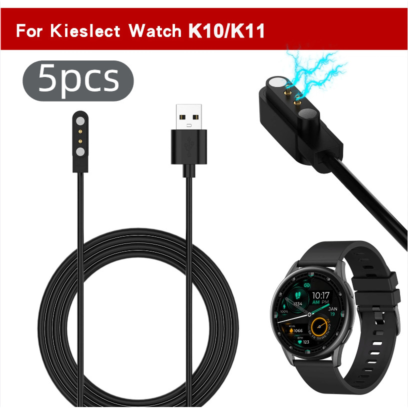 5pcs Charging Cable Magnet Charger for Kieslect Smart Watch K10 K11 ...