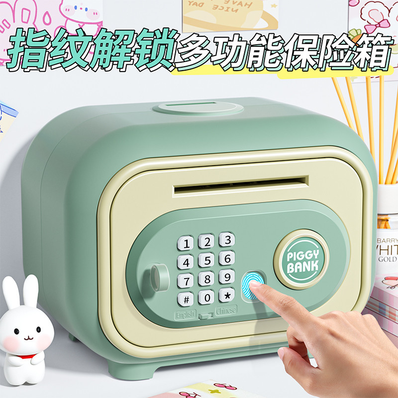 alkansya with lock and keym alkansya ipon challenge Piggy Bank Children ...