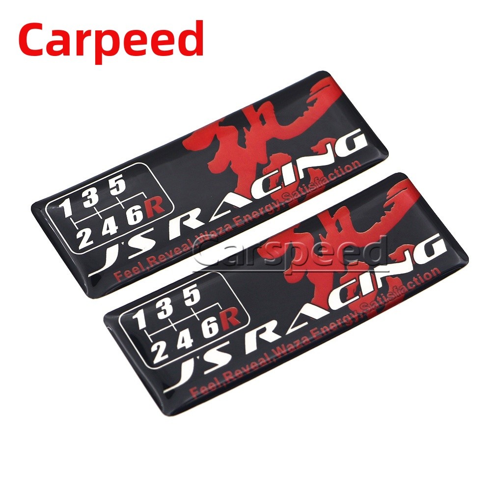 JS Racing 3D Sticker Car Racing Shift Plate Decal 5 Speed 6 Speed ...