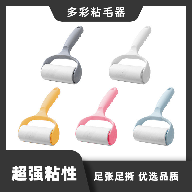 Sticky Hair Roll Paper Roller Diagonal Tearable Replacement 60 Sticky ...