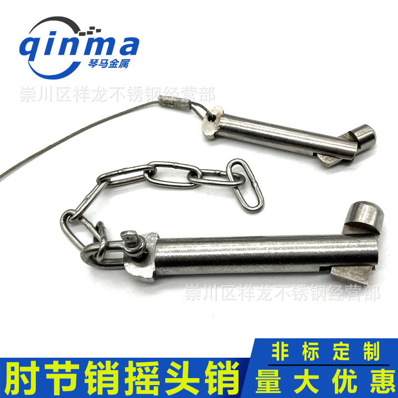 201/304/316 Stainless Steel with Tongue Pin Marine Stainless Steel with ...