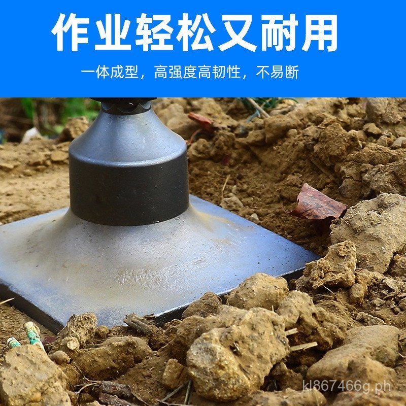 Flat Earth Hammer Shovel Vibrating Plate Large Electric Pickaxe Ground ...