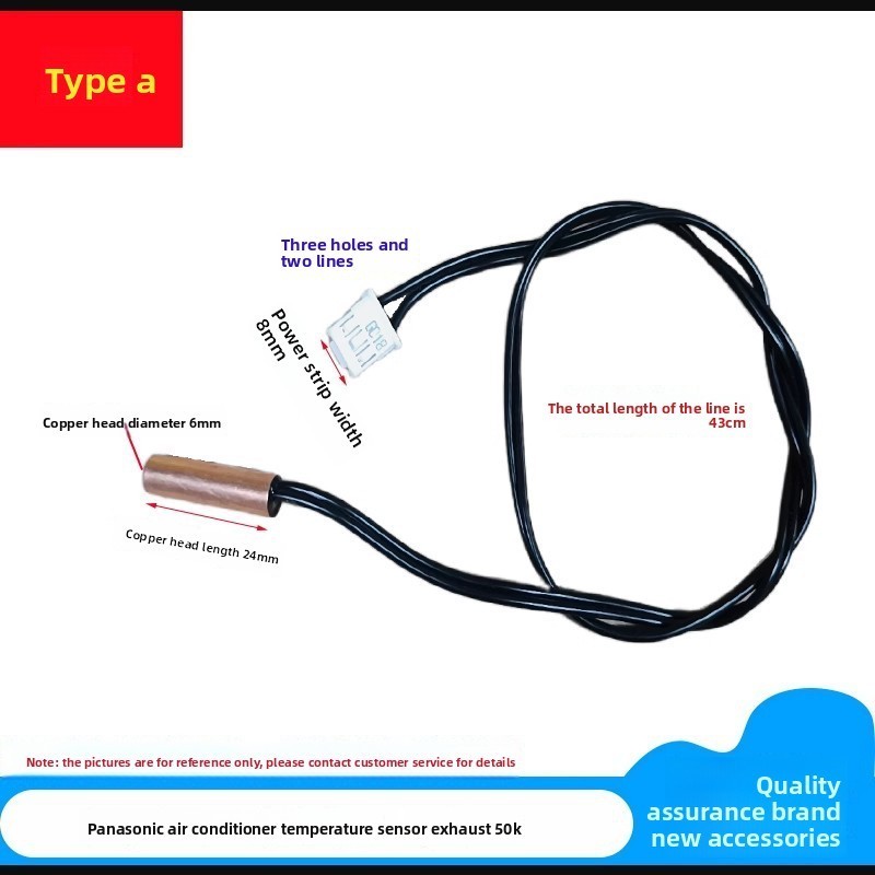 High Precision 3 in 1 Panasonic 50K Sensor for Indoor-Outdoor Air ...