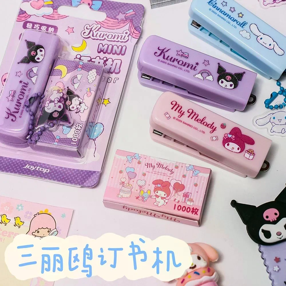 Sanrio Stapler Melody Kuromi Cinnamoroll Student Small Office ...