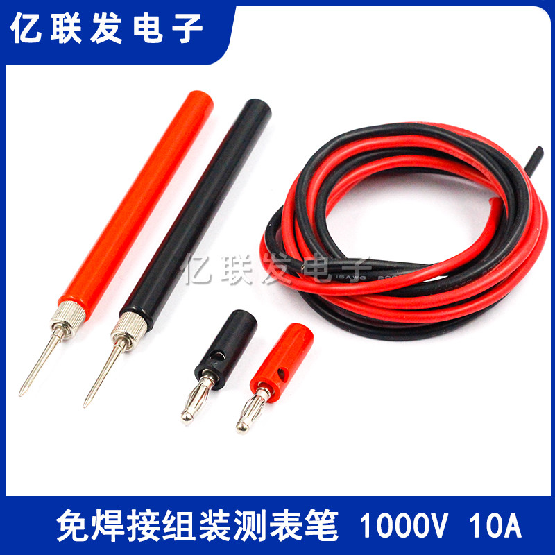 Instrument Instrument Universal Meter Rod Digital Pointer Universal ...