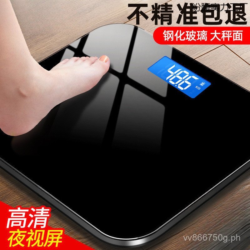 Small Scale Gram Scale usb Home Rechargeable Electronic Scale Adult ...