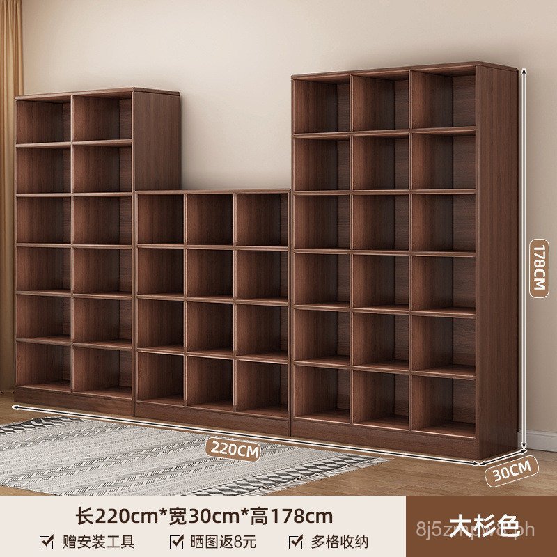 Natural Wood Color Bookshelf Grid Combination Cabinet Display Cabinet ...