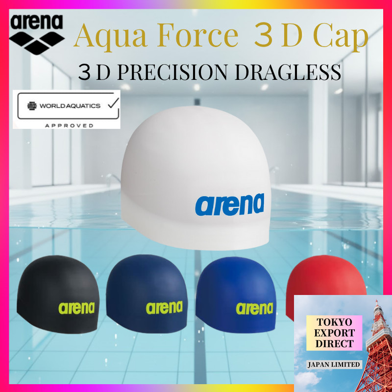 ARENA Aquaforce 3D Racing Cap | FINA Approved | AS5SSC03U[DIRECT FROM ...