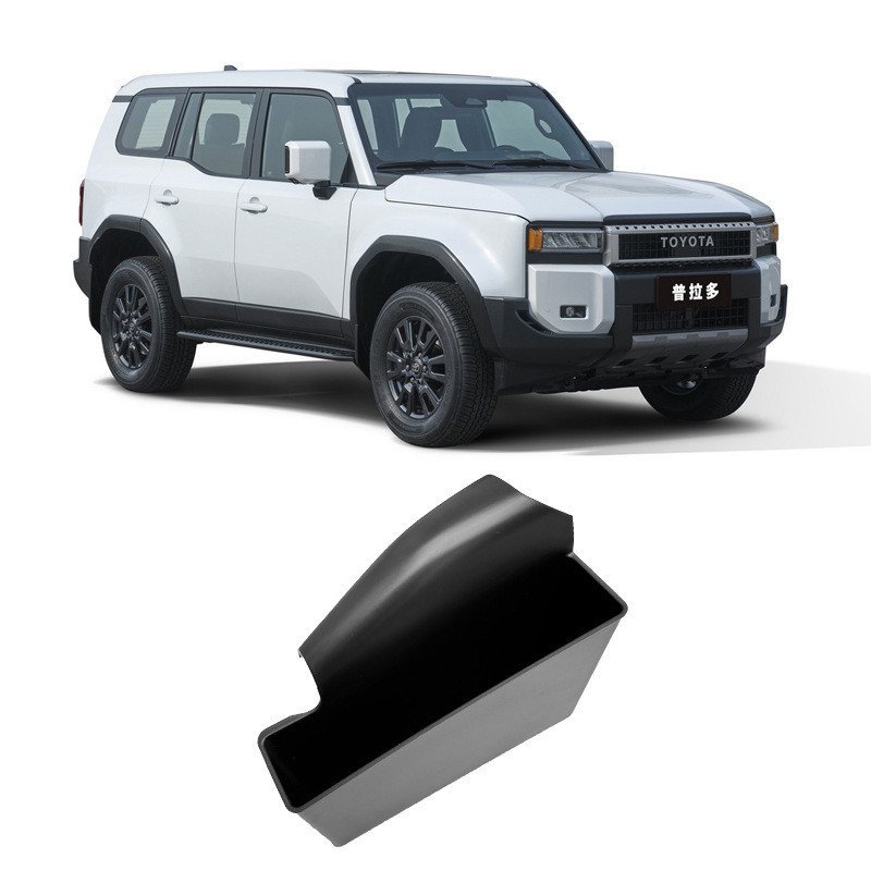 Prado Storage Box Side Central Control Passenger Storage Box24Suitable ...