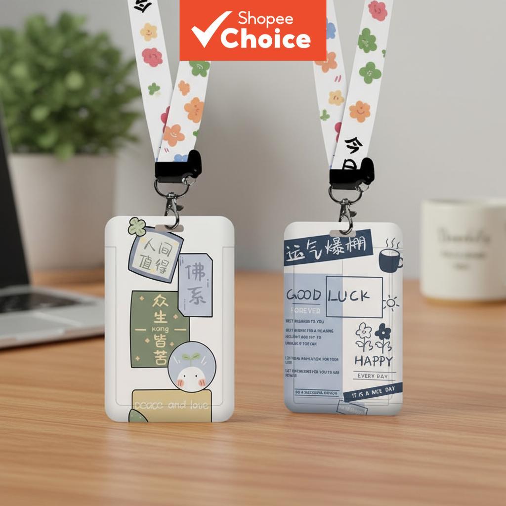 Sheep Design ID Card Holder with Lanyard, Student Photocard Holder ...