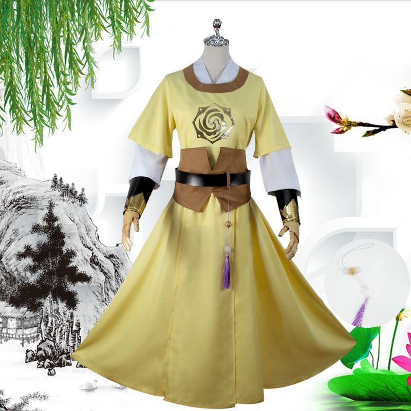 Mo Dao's Patriarch cos Clothing Jinling cos Clothing Full Set Costume ...
