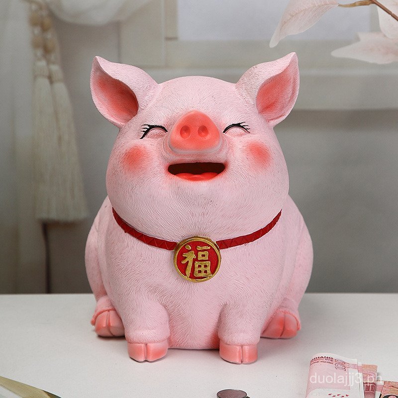 Piggy Bank Money Box Only In No Out Gift Money Box Cartoon Pig Toy ...