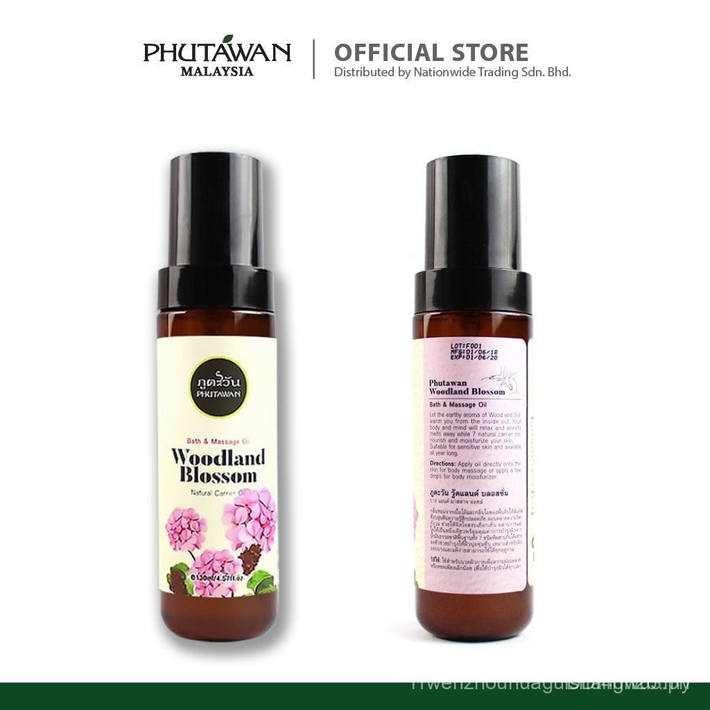 Phutawan Aromatic Nutrient Oil 100ml Bath & Massage Oil 130ml | Shopee Philippines
