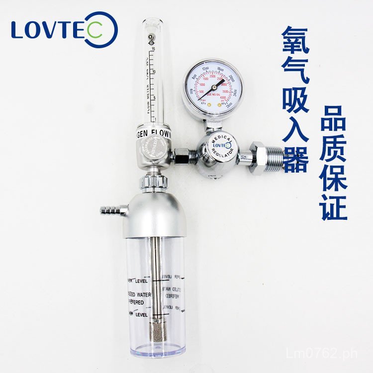 Oxygen Regulator Inhaler with Aite Humidifier Cup Oxygen Valve Flow ...