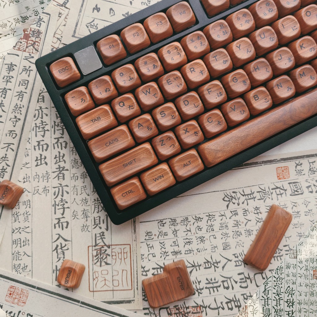 Walnut Wood MOA Profile Retro Keycaps Five Sides Dye-Sublimation PBT ...