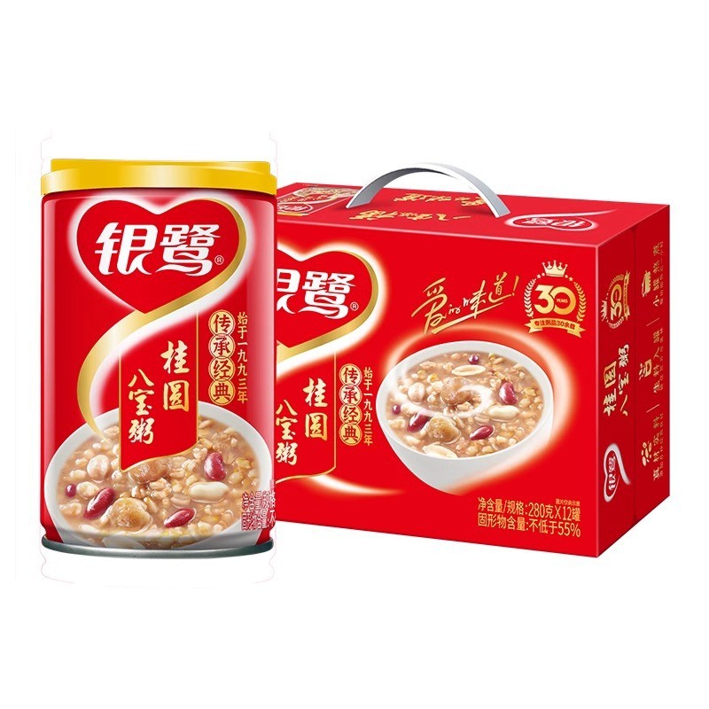 Silver Egret Good Congee Road Eight Treasure Congee Whole Box Canned ...