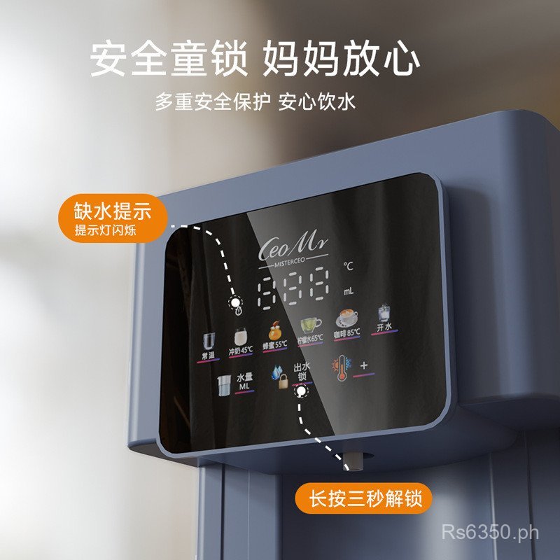 Direct Drinking Filtered New Household Instant Hot Water Dispenser ...