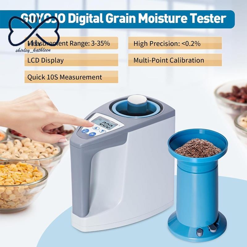 LDS-1G Automatic Digital Grain Moisture Tester Grain Corn Wheat ...
