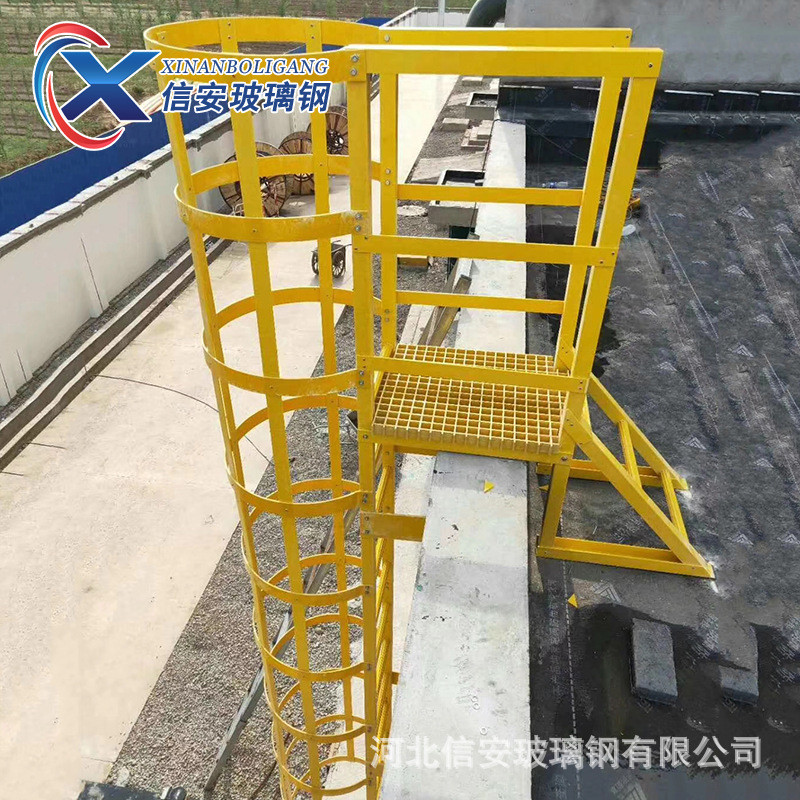 Firefighting Inspection Ladder Cage Power Plant Storage Tank FRP Safety ...