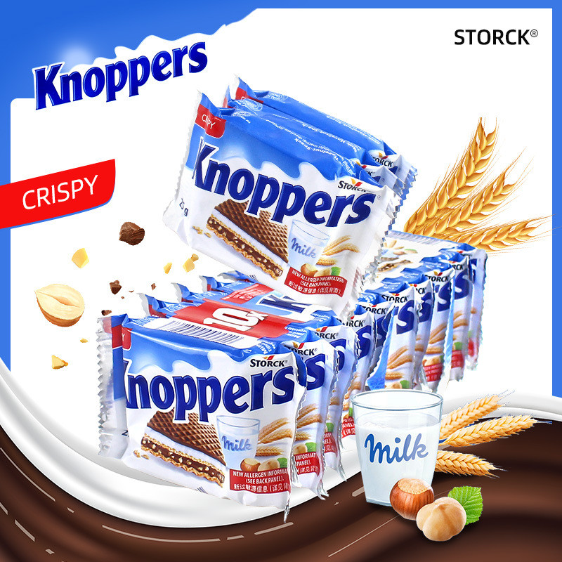 German Imported Biscuits 5-Layer Wafers knoppers Milk Hazelnut ...