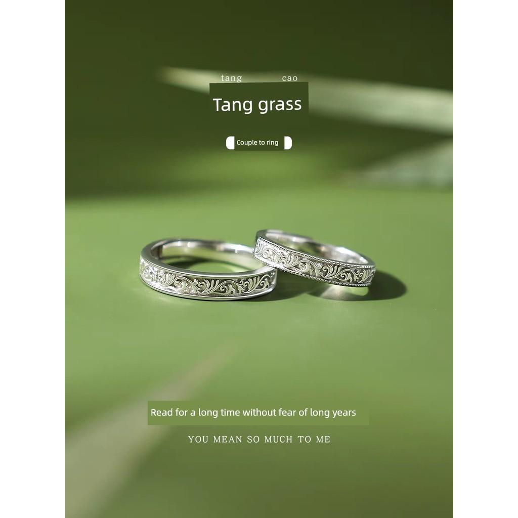 ring for woman wedding ring Niche Sterling Silver Curly Grass Pattern ...