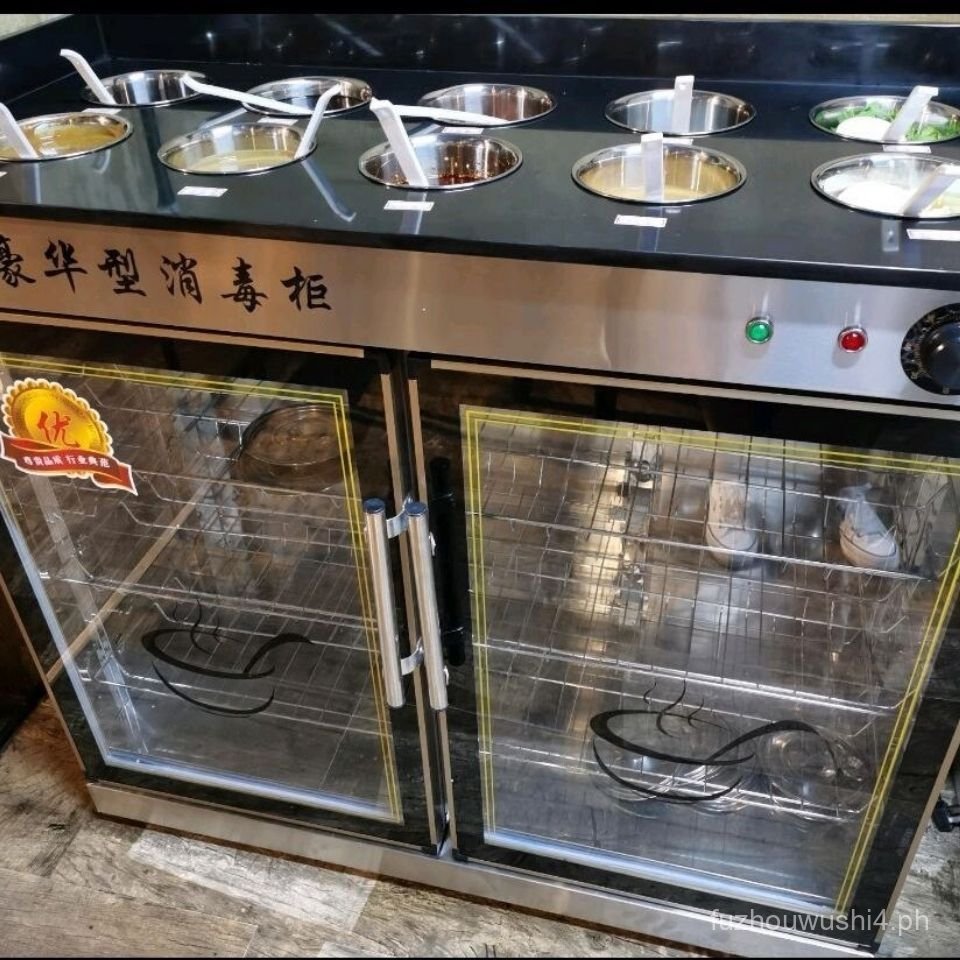 Vertical Commercial Multi-Functional Hot Pot Restaurant Self-Service ...