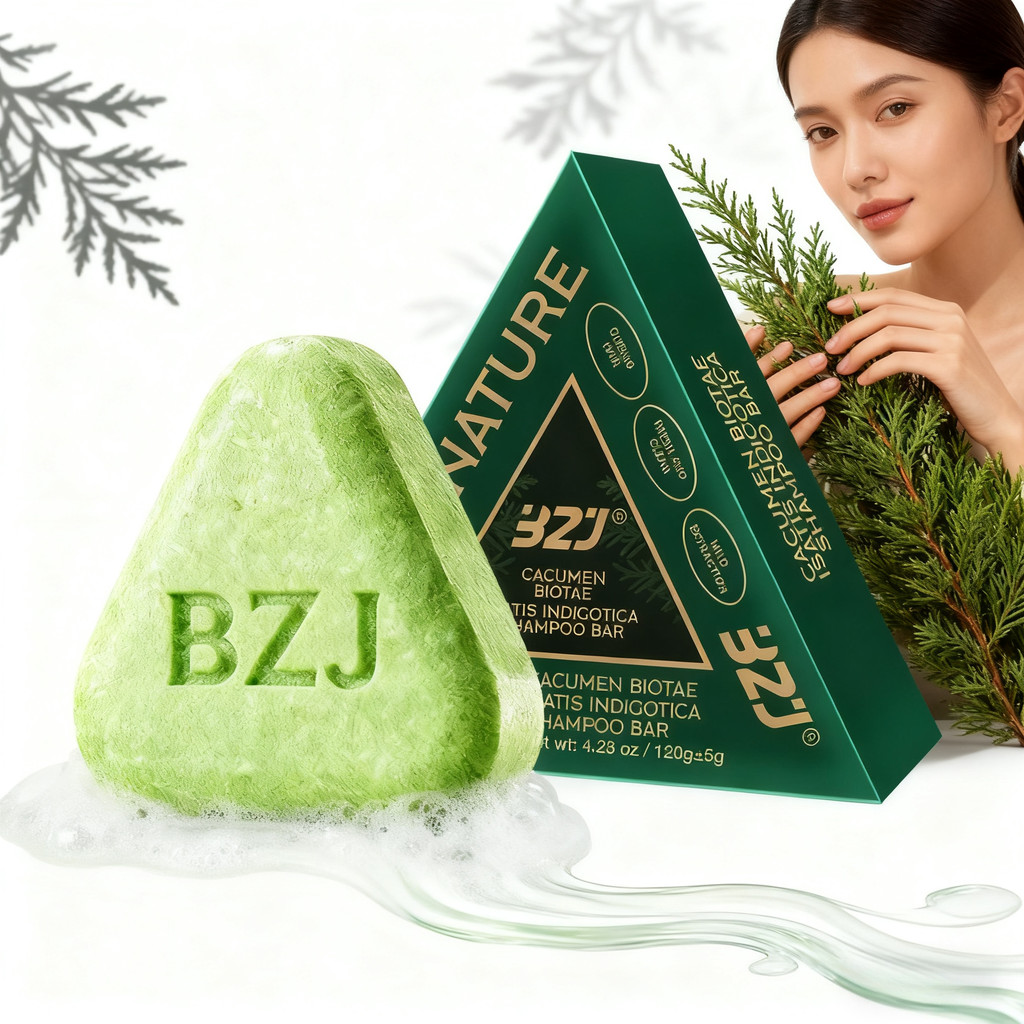 Shampoo Bar 120g with Usman Grass & Oriental Arborvitae,Cleansing ...