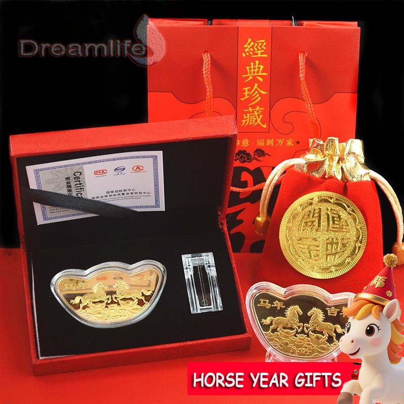 Exquisite 2026 Horse Solic Ingots Box Set Lucky Charm Gold Foil Coin ...