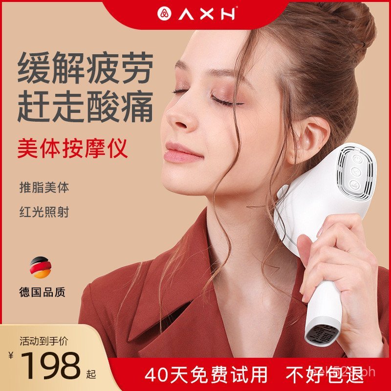 Shoulder Back Leg Magic Massage Hammer Cervical Handheld Hammer Tapping ...