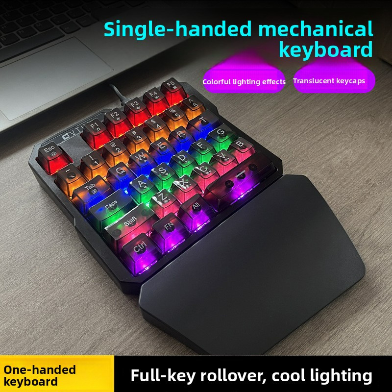 One-Handed Gaming Mechanical Keyboard Gun Throne Left-Hand Small ...