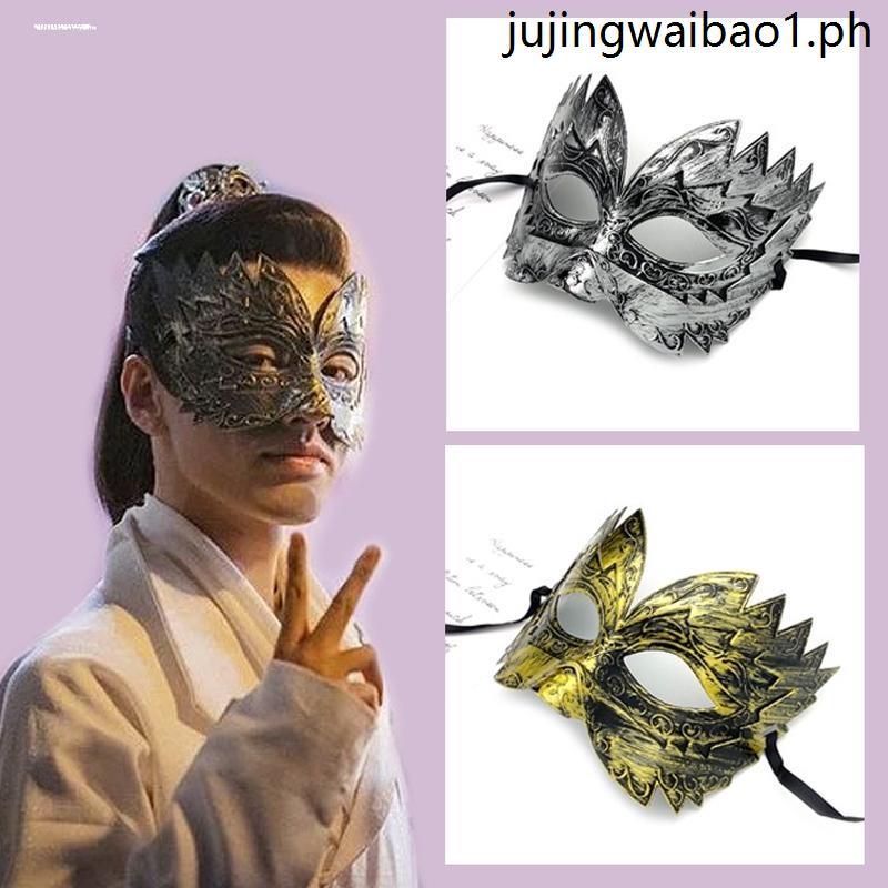 Halloween Antique Half-Face Mask Female Influencer Mask Adult ...