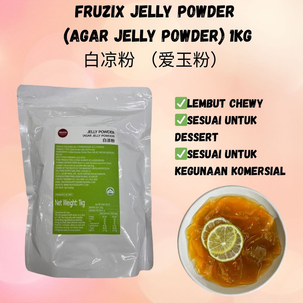 FRUZIX JELLY POWDER (AGAR JELLY POWDER) 1KG 白凉粉 (爱玉粉) | Shopee Philippines