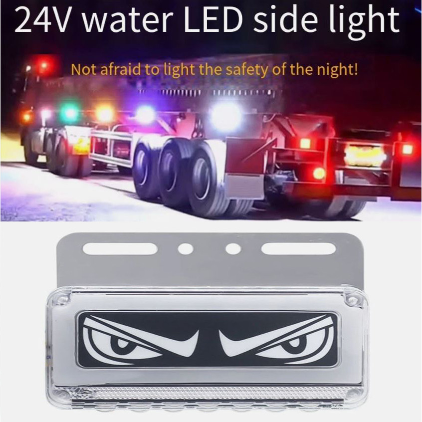 MATA Truck Side Lights Square Eye Type 12-24V Large Eyebrows Truck ...