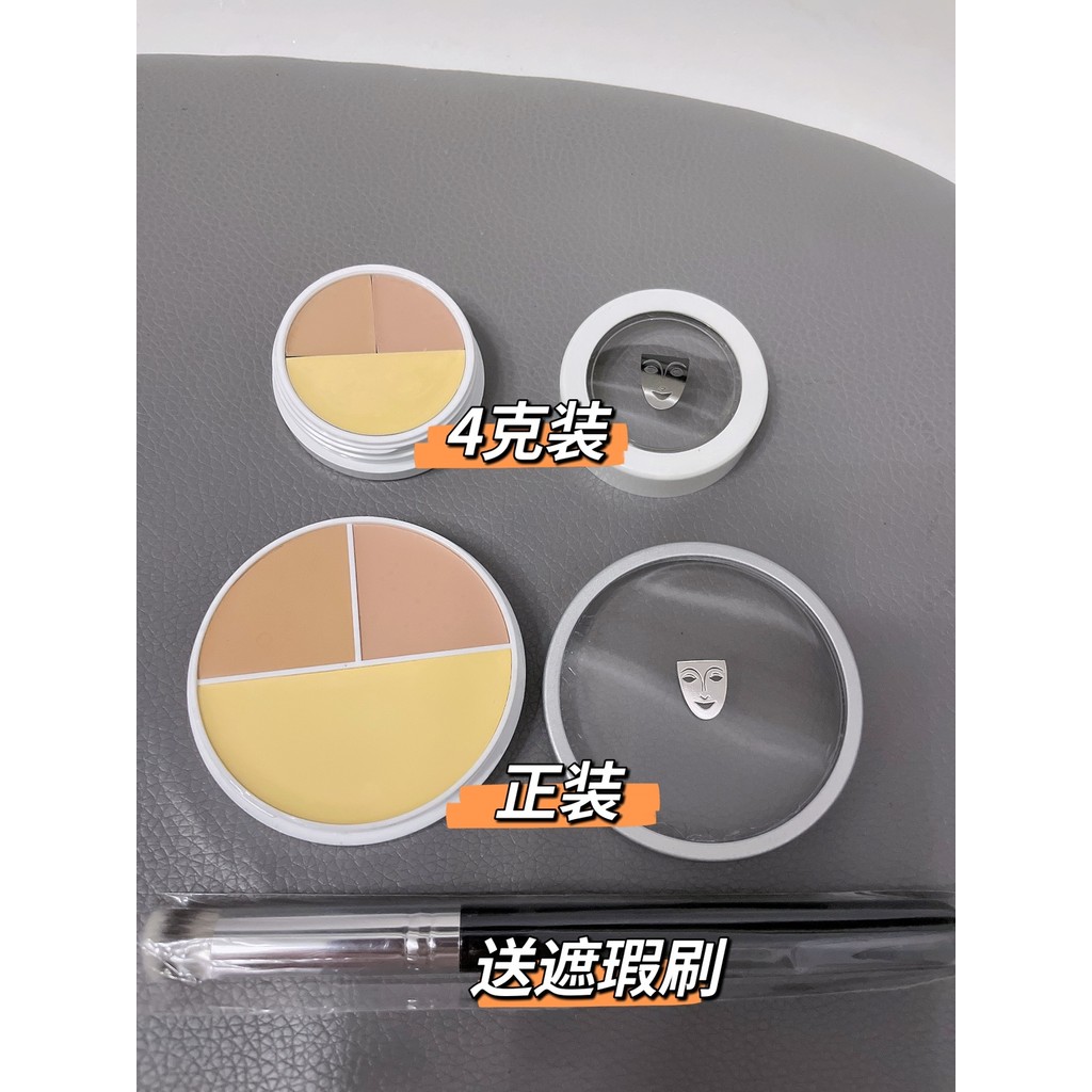 Kryolan The Phantom of the Opera Tricolor Block Yellow Concealer 4g ...